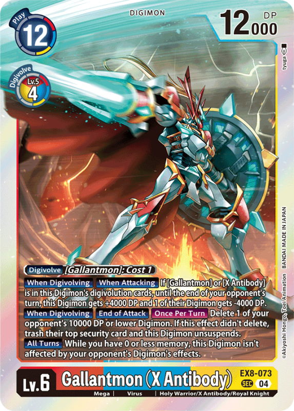 Digimon - EX8: Chain of Liberation | Guild Dreams