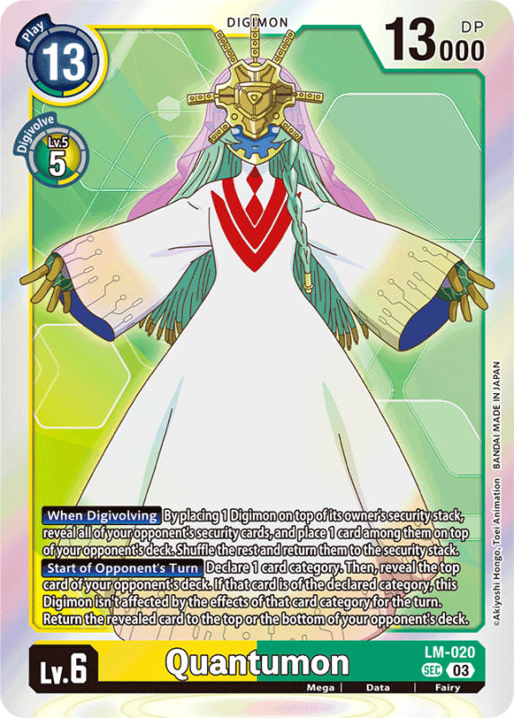 Digimon - BT15: Exceed Apocalypse | Guild Dreams