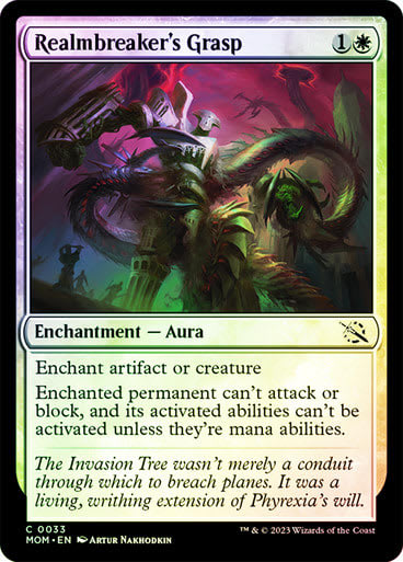 MTG - March of the Machine | Guild Dreams