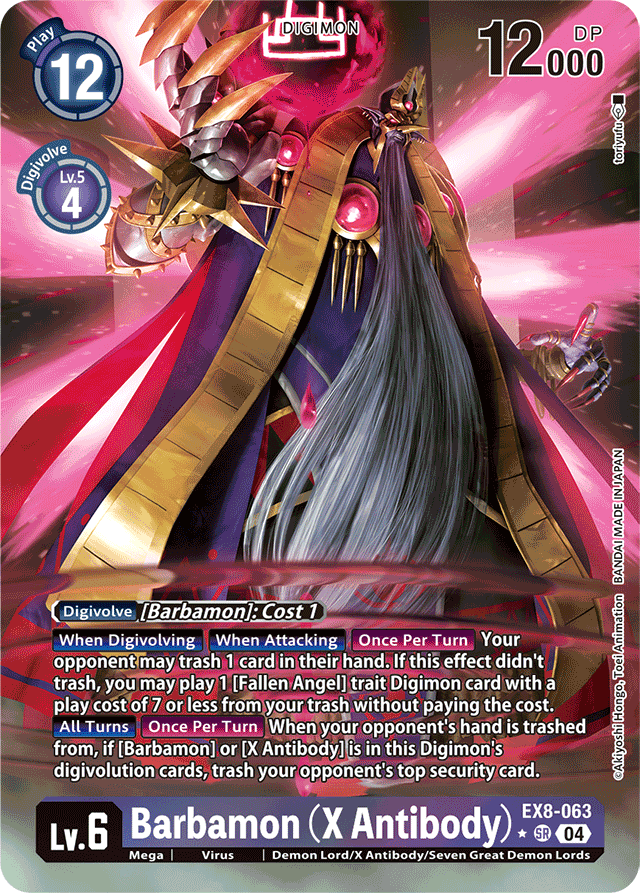 EX8-063 Barbamon (X Antibody) (Alternative Art) | Guild Dreams