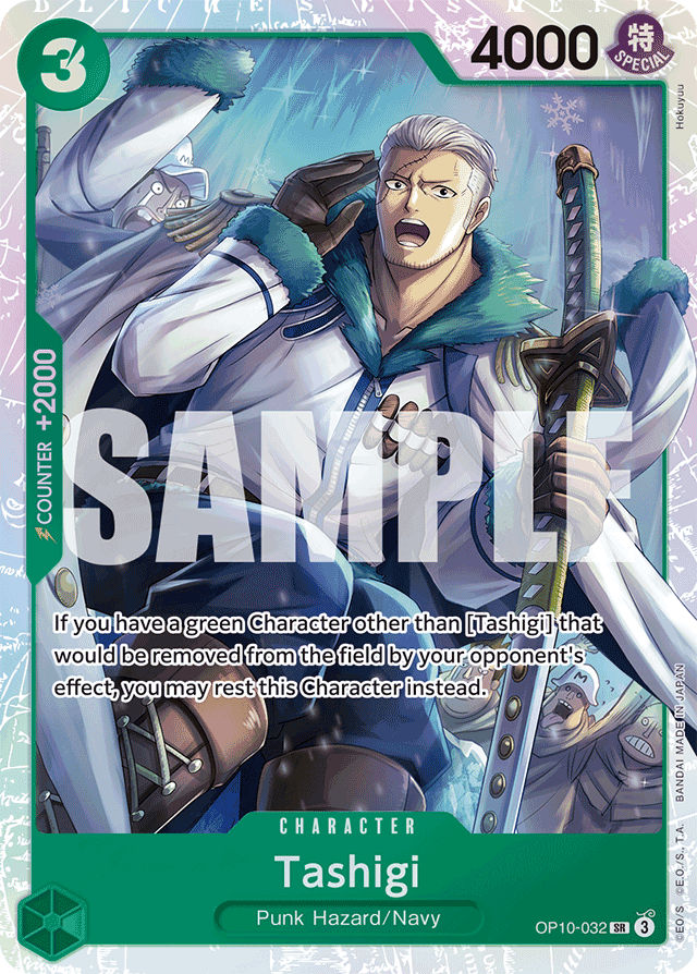 OP10-032 Tashigi | Guild Dreams