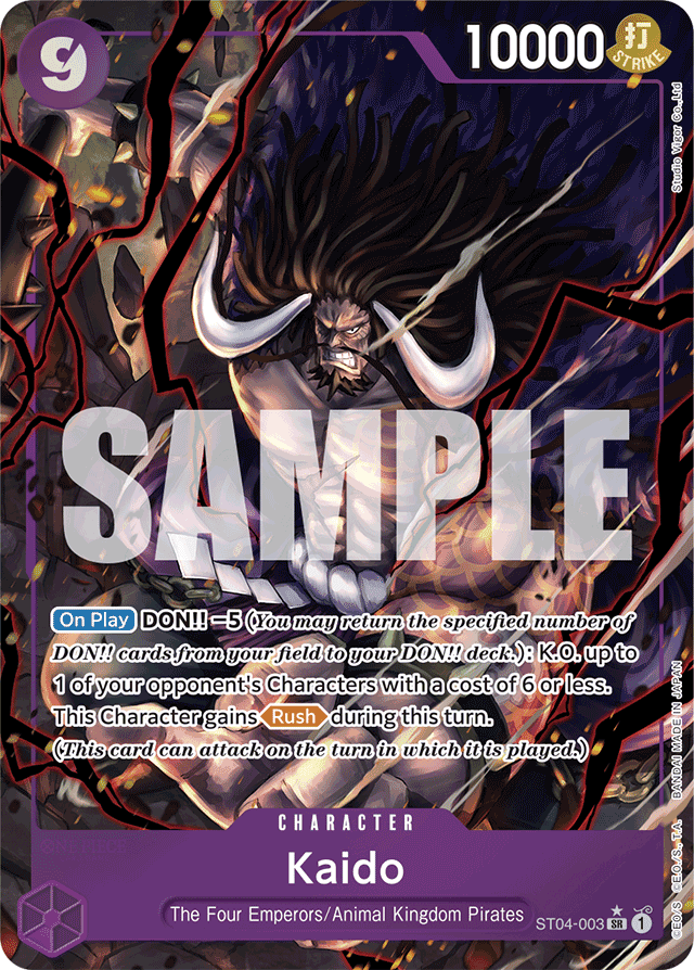 ST04-003 Kaido (Alternative Art - PRB01) | Guild Dreams