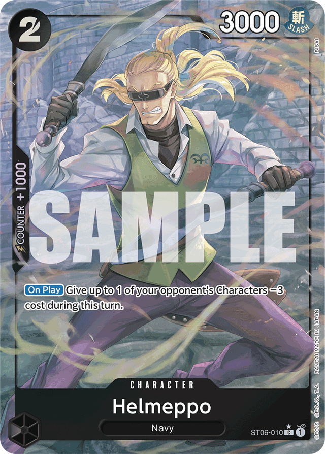 ST06-010 Helmeppo (Full Art) | Guild Dreams