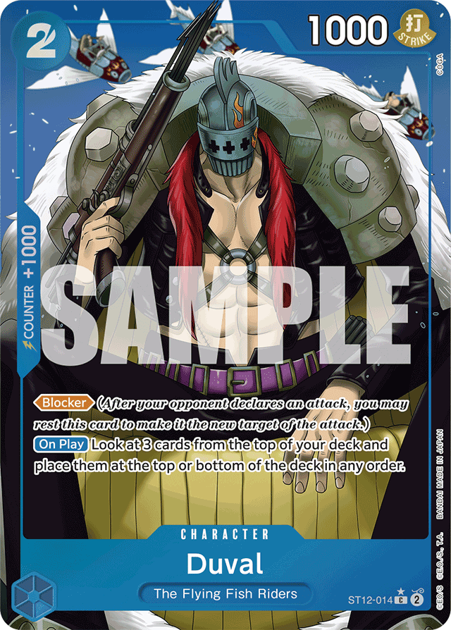 ST12-014 Duval (Full Art) | Guild Dreams