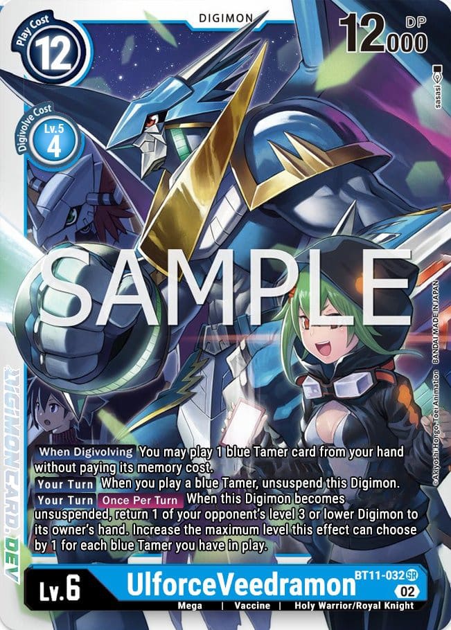BT11-032 UlforceVeedramon | Guild Dreams