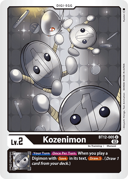 BT12-005 Kozenimon | Guild Dreams
