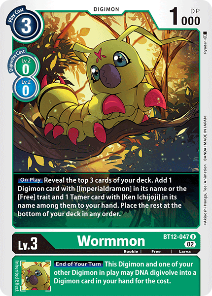 BT12-047 Wormmon | Guild Dreams