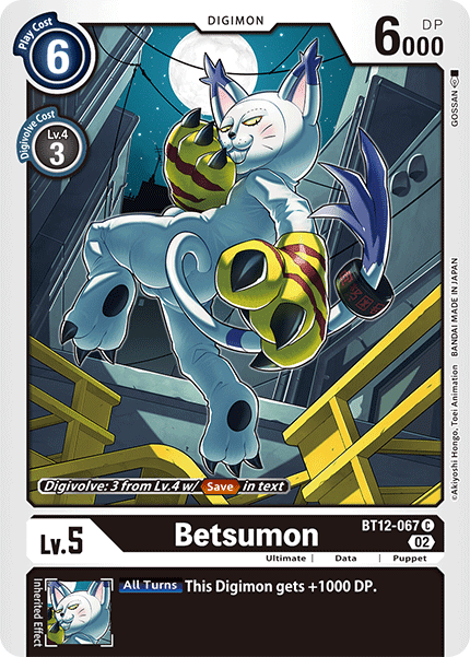 BT12-067 Betsumon | Guild Dreams