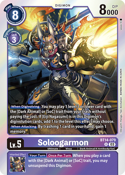 BT14-079 Soloogarmon | Guild Dreams