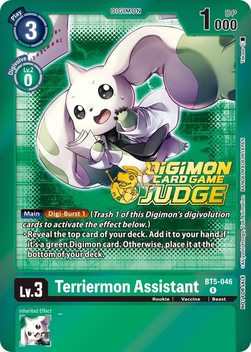 BT5-046 Terriermon Assistant (Judge) | Guild Dreams