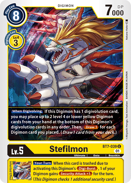 BT7-039 Stiffilmon | Guild Dreams