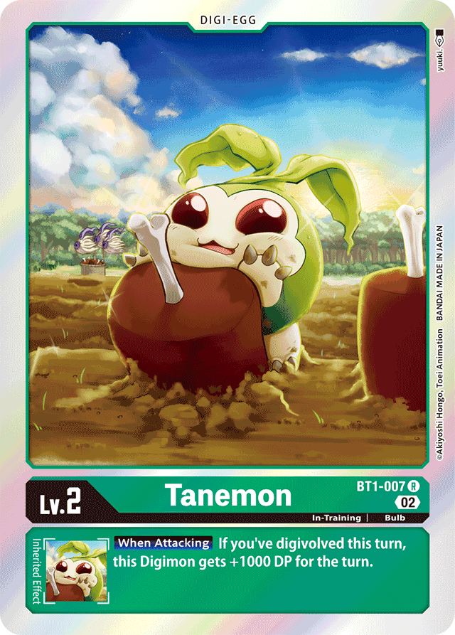 BT1-007 Tanemon (RB1) | Guild Dreams