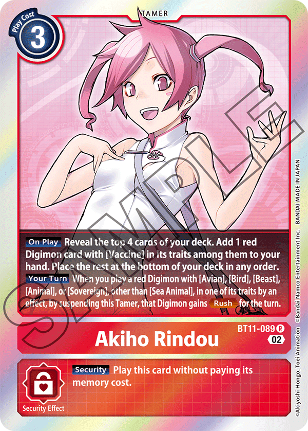 BT11-089 Akiho Rindou | Guild Dreams