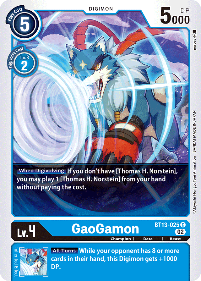 BT13-025 GaoGamon | Guild Dreams
