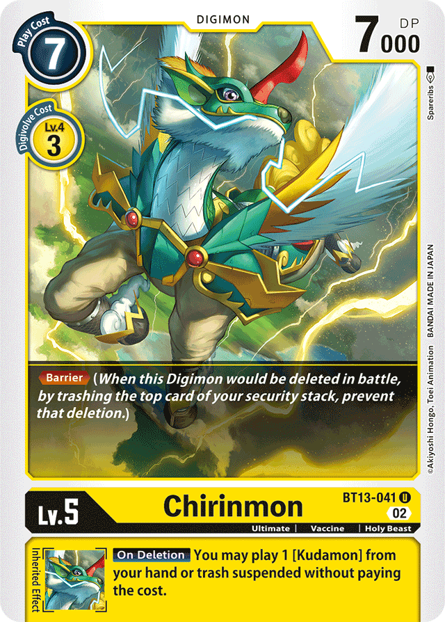 BT13-041 Chirinmon | Guild Dreams