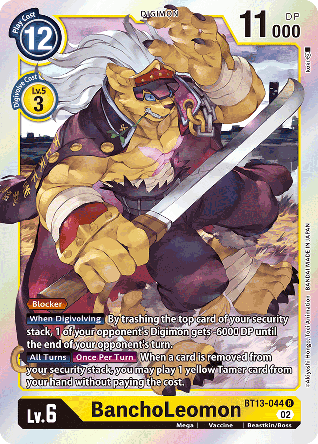 BT13-044 BanchoLeomon | Guild Dreams