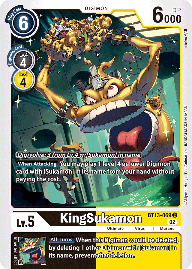 BT13-069 KingSukamon | Guild Dreams