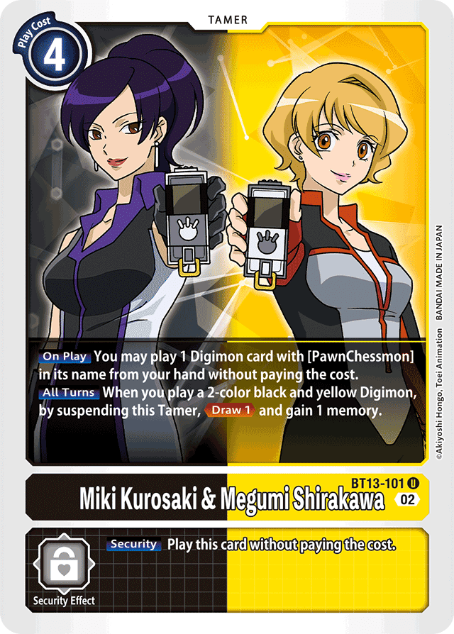 BT13-101 Miki Kurosaki & Megumi Shirakawa | Guild Dreams