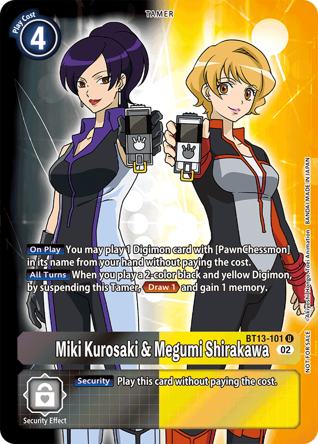 BT13-101 Miki Kurosaki & Megumi Shirakawa (Alternative Art) | Guild Dreams