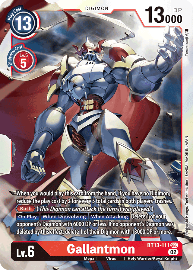 BT13-111 Gallantmon | Guild Dreams