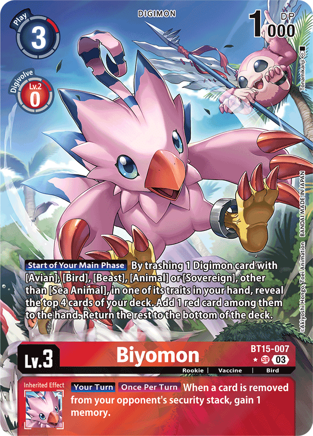 BT15-007 Biyomon (Alternative Art) | Guild Dreams
