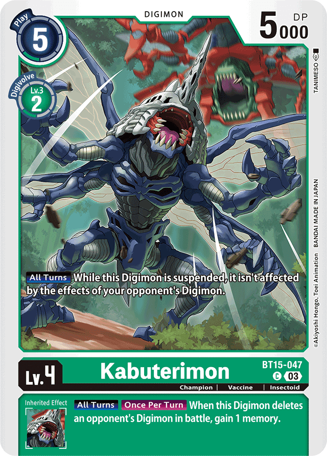 BT15-047 Kabuterimon | Guild Dreams