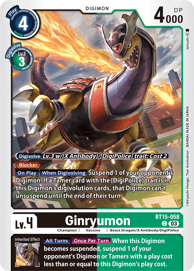 BT15-058 Ginryumon | Guild Dreams