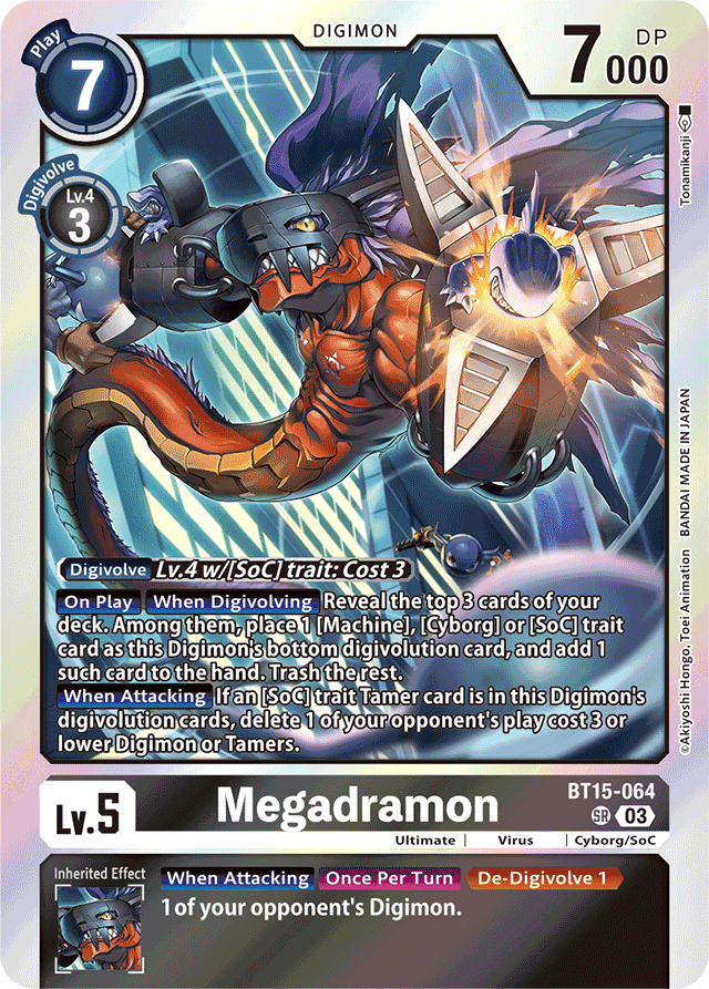 BT15-064 Megadramon | Guild Dreams
