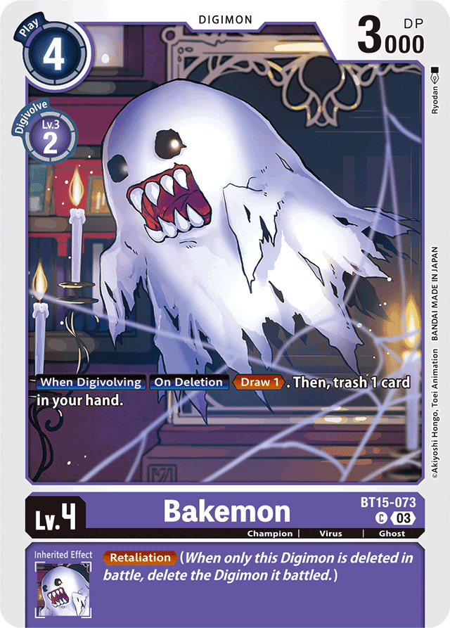 BT15-073 Bakemon | Guild Dreams