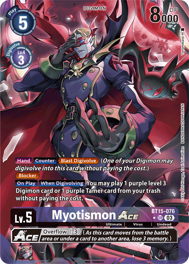 BT15-076 Myotismon ACE (Alternative Art) | Guild Dreams