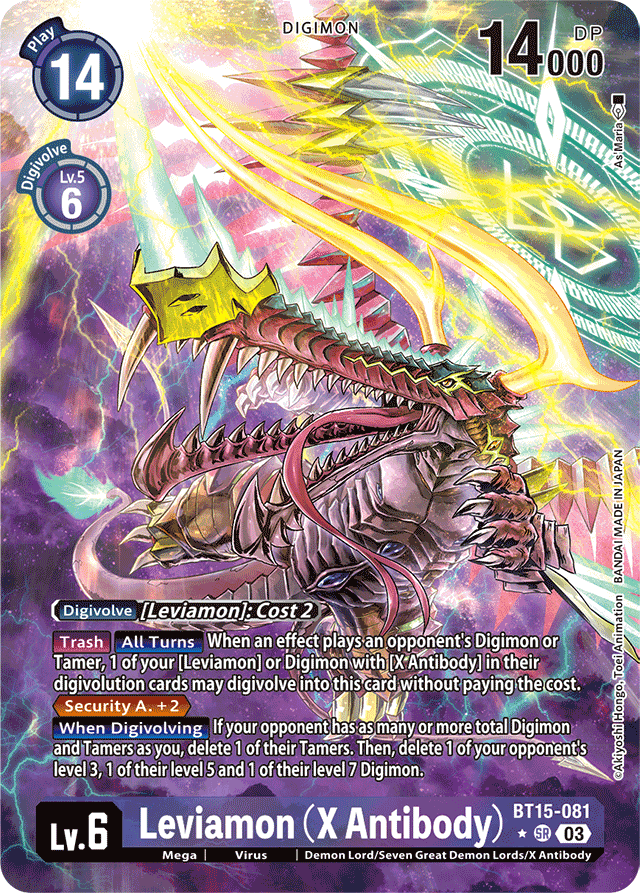 BT15-081 Leviamon (X Antibody) (Alternative Art) | Guild Dreams