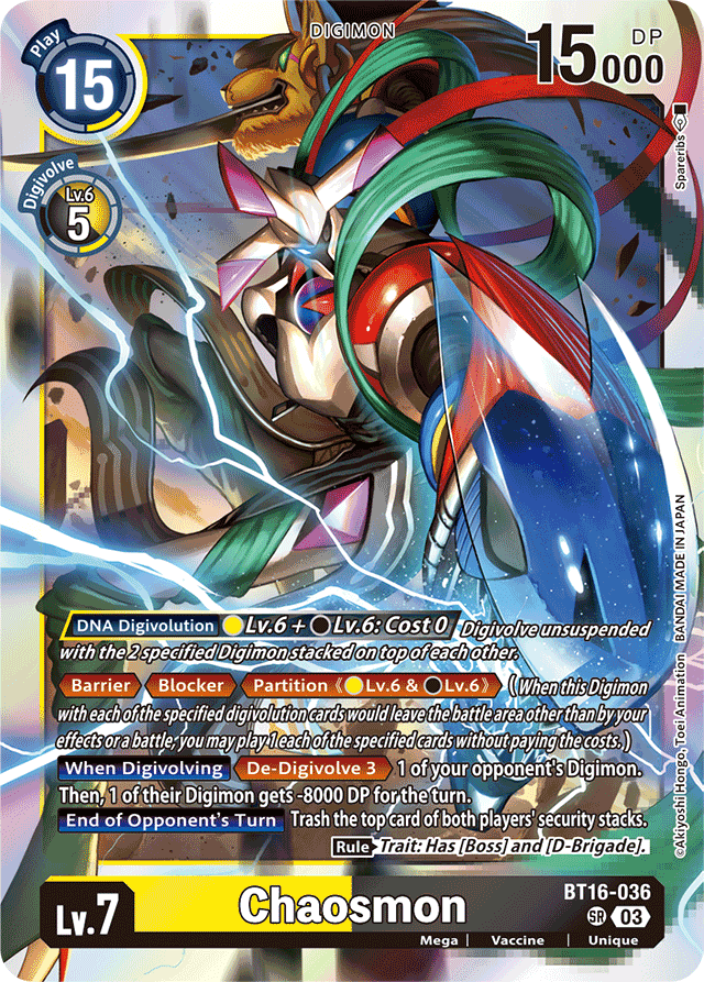 BT16-036 Chaosmon | Guild Dreams