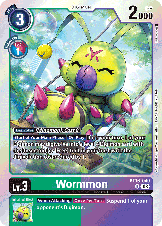 BT16-040 Wormmon | Guild Dreams