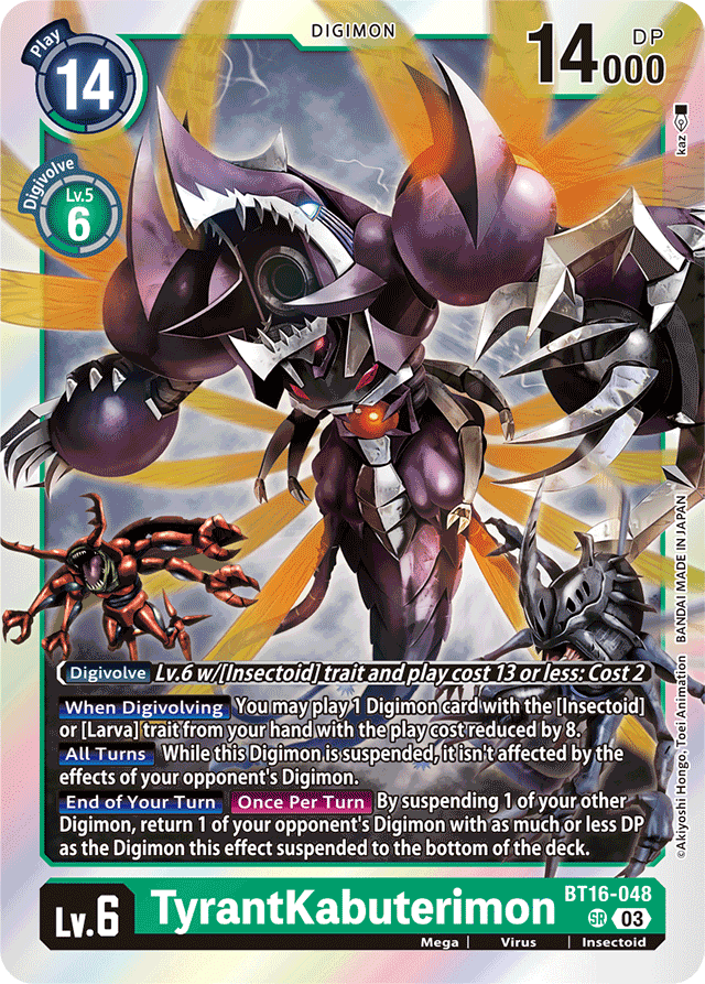 BT16-048 TyrantKabuterimon | Guild Dreams