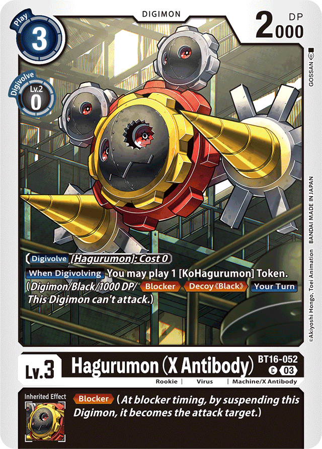 BT16-052 Hagurumon (X Antibody) | Guild Dreams