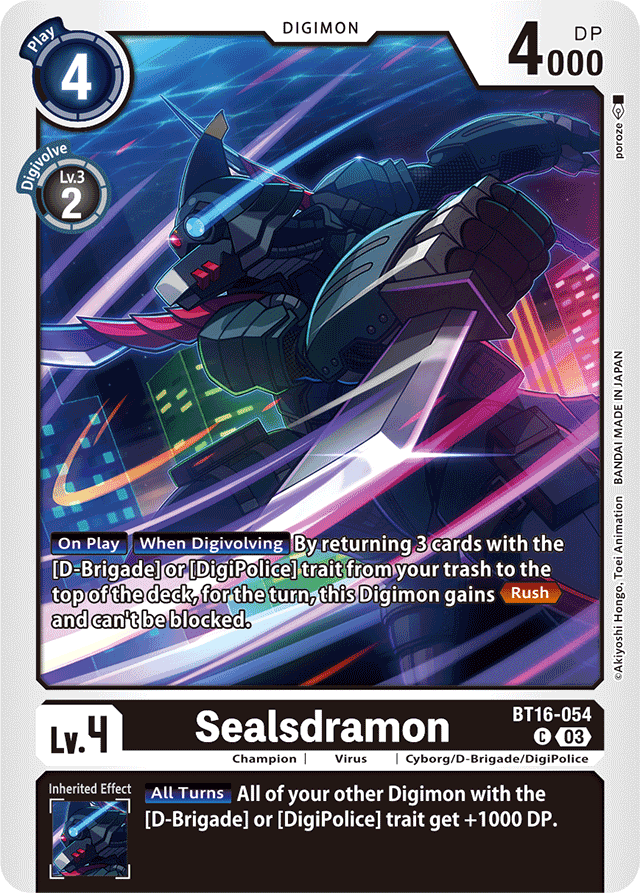 BT16-054 Sealsdramon | Guild Dreams