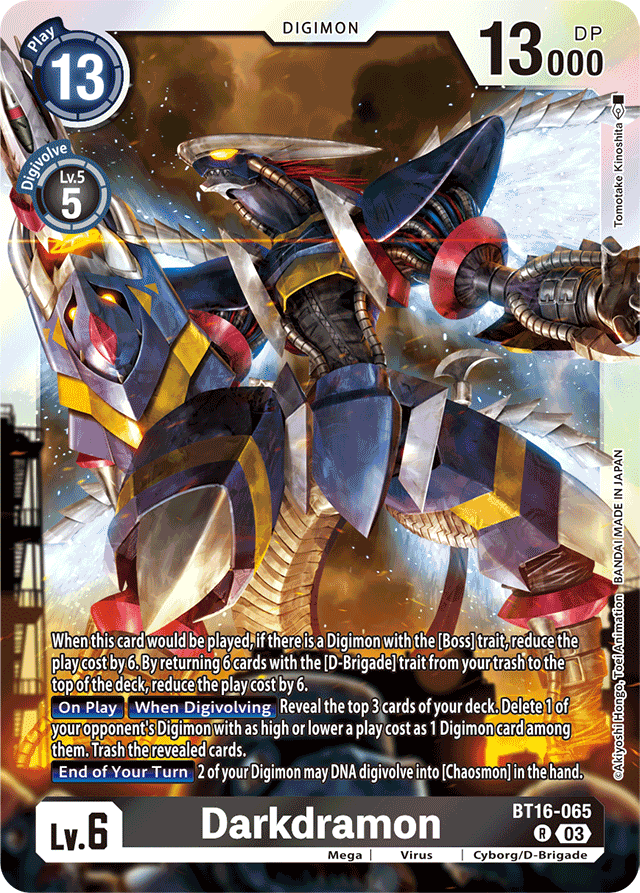 BT16-065 Darkdramon | Guild Dreams