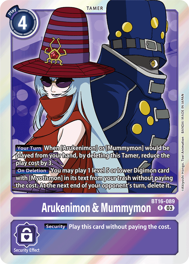 BT16-089 Arukenimon & Mummymon | Guild Dreams
