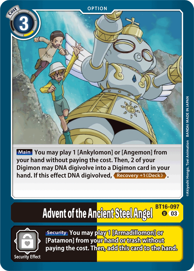 BT16-097 Advent of the Ancient Steel Angel | Guild Dreams