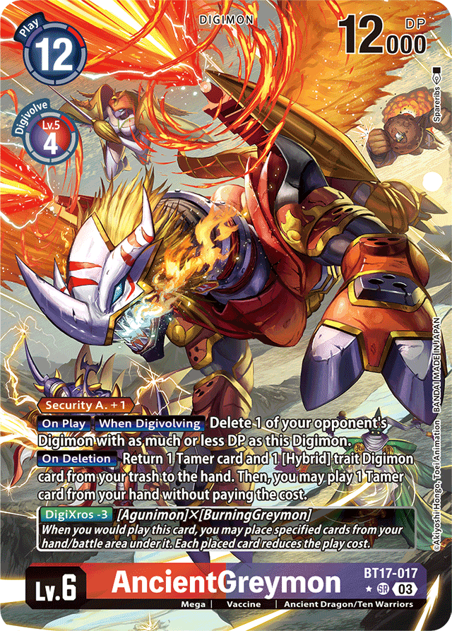 BT17-017 AncientGreymon (Alternative Art) | Guild Dreams
