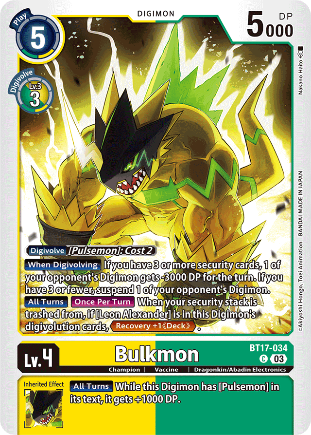 BT17-034 Bulkmon | Guild Dreams