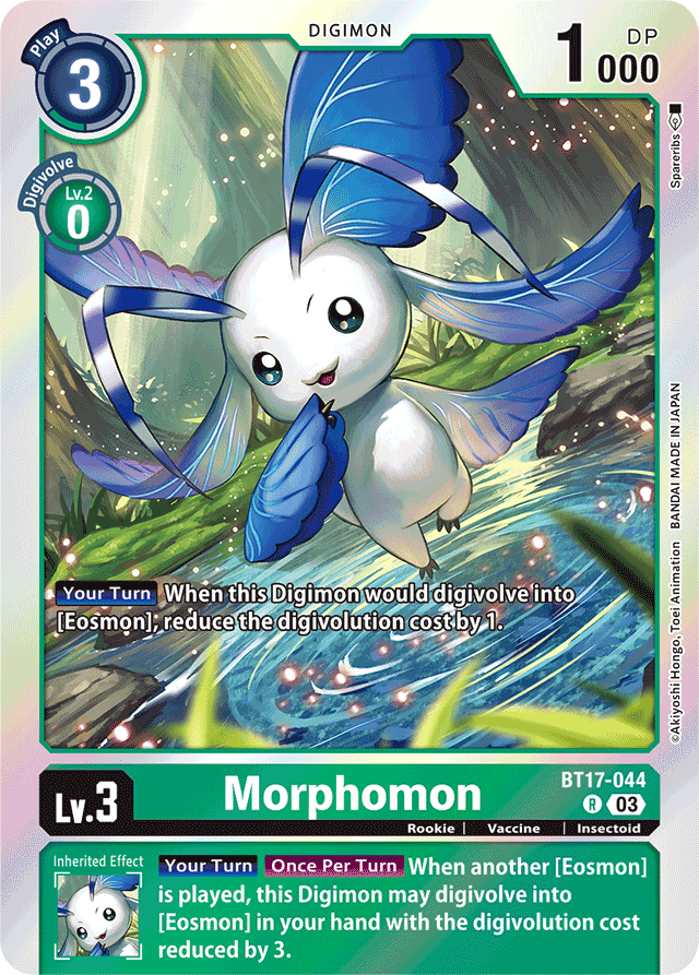 BT17-044 Morphomon | Guild Dreams