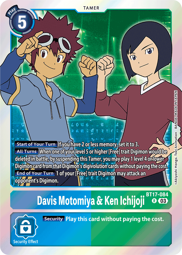 BT17-084 Davis Motomiya & Ken Ichijoji | Guild Dreams