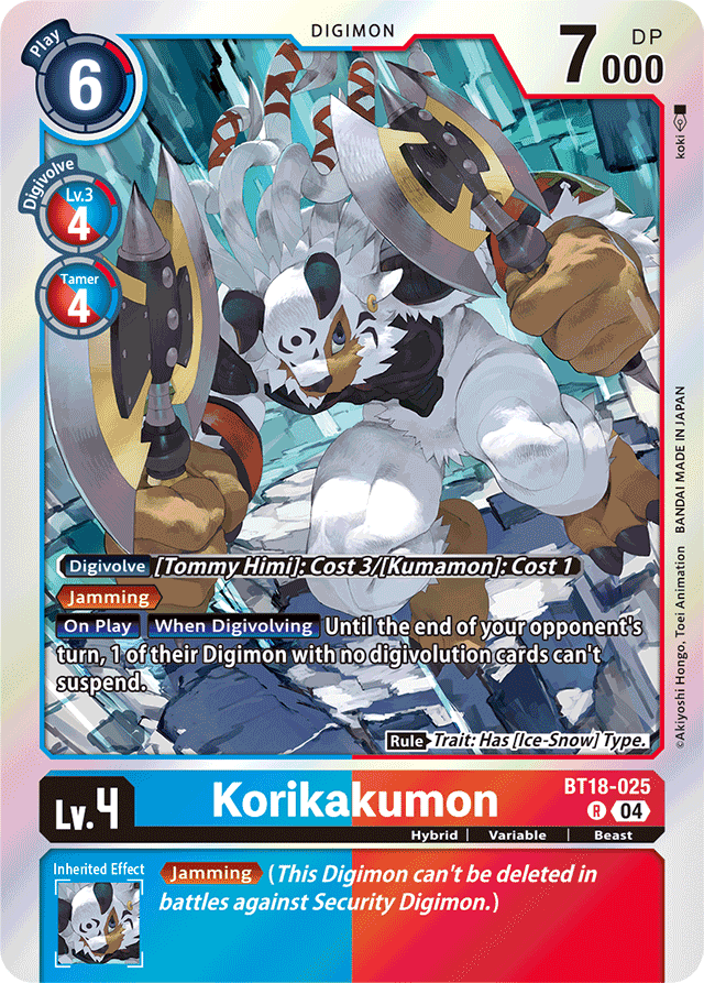 BT18-025 Korikakumon | Guild Dreams