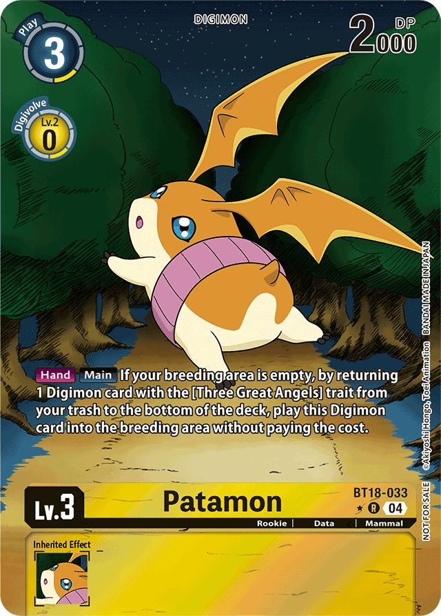 BT18-033 Patamon (Alternative Art) | Guild Dreams