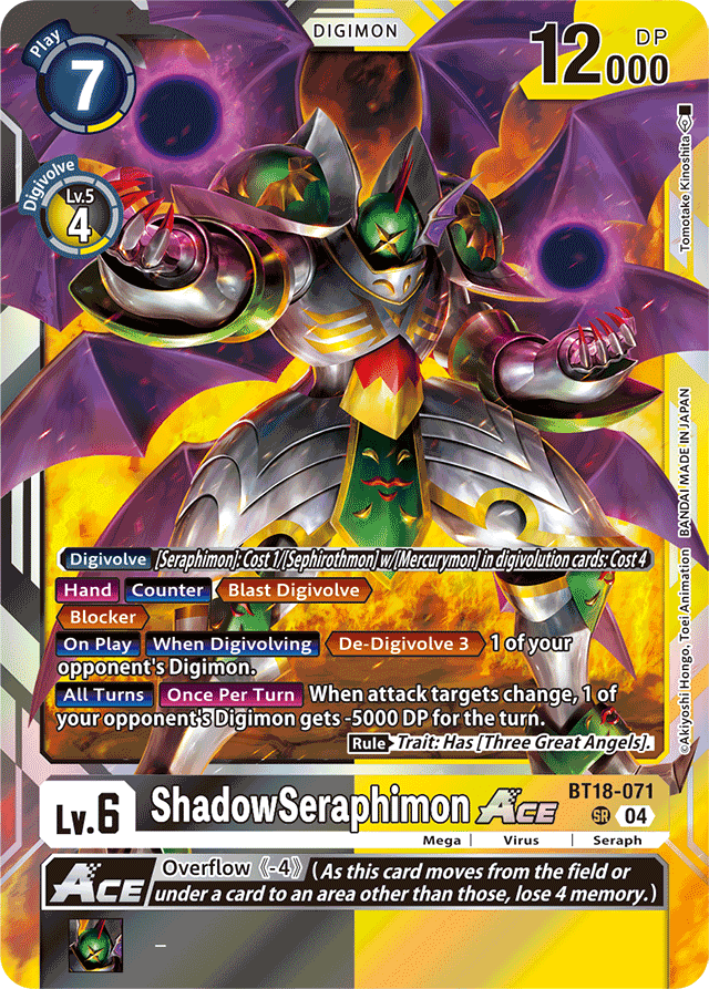 BT18-071 ShadowSeraphimon ACE | Guild Dreams