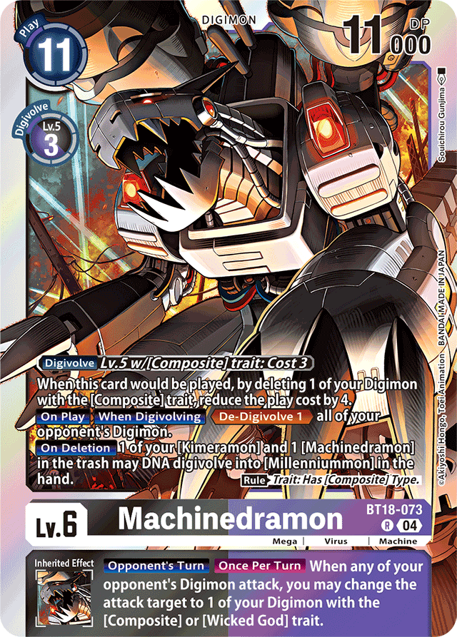 BT18-073 Machinedramon | Guild Dreams