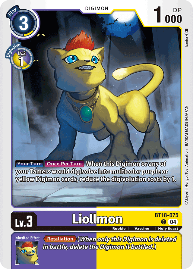 BT18-075 Liollmon | Guild Dreams