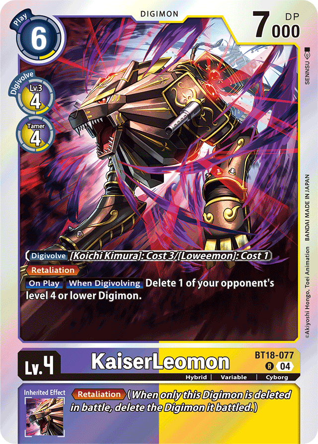 BT18-077 KaiserLeomon | Guild Dreams