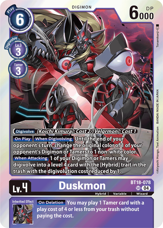 BT18-078 Duskmon | Guild Dreams